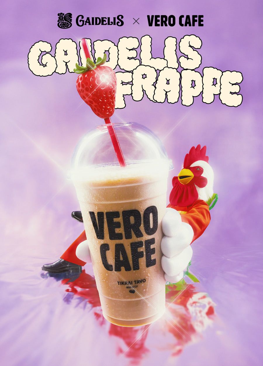 VERO CAFE / Visoms Tavo Emocijoms